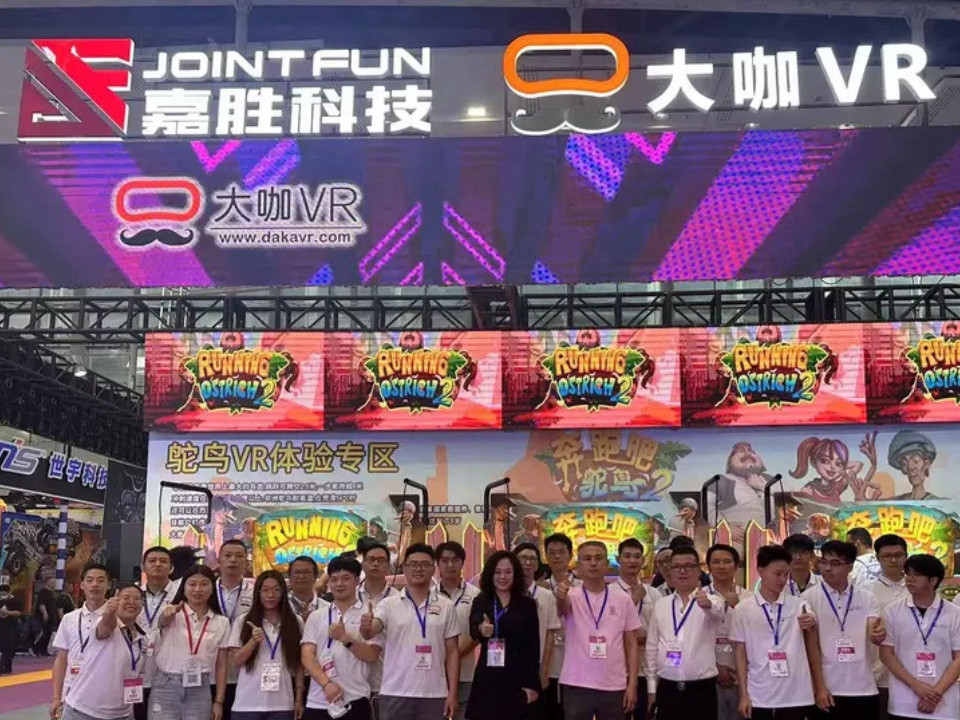 DakaVR Technology, VR Game Machines